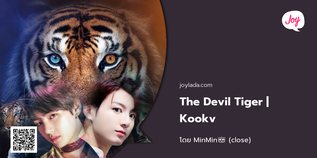 The Devil Tiger | Kookv