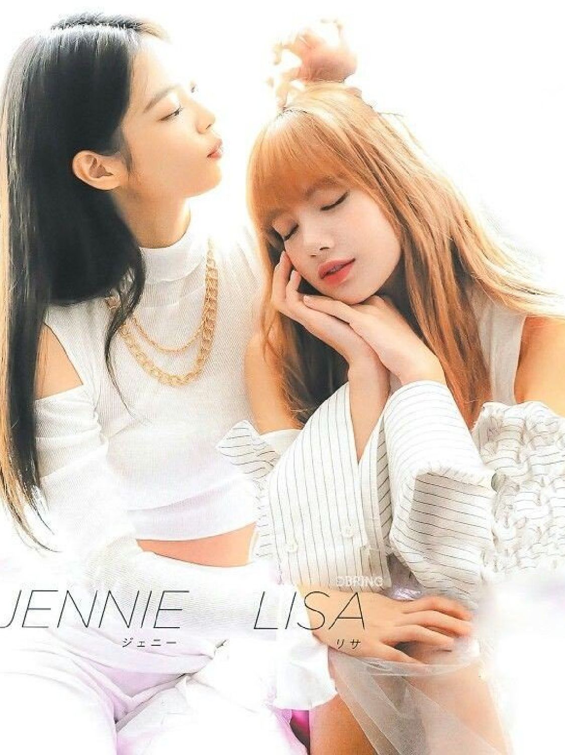 ชู้ [jenlis, jennielisa]