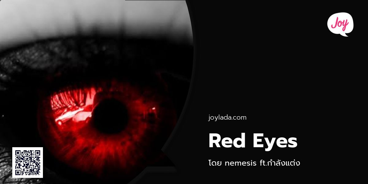 Red Eyes