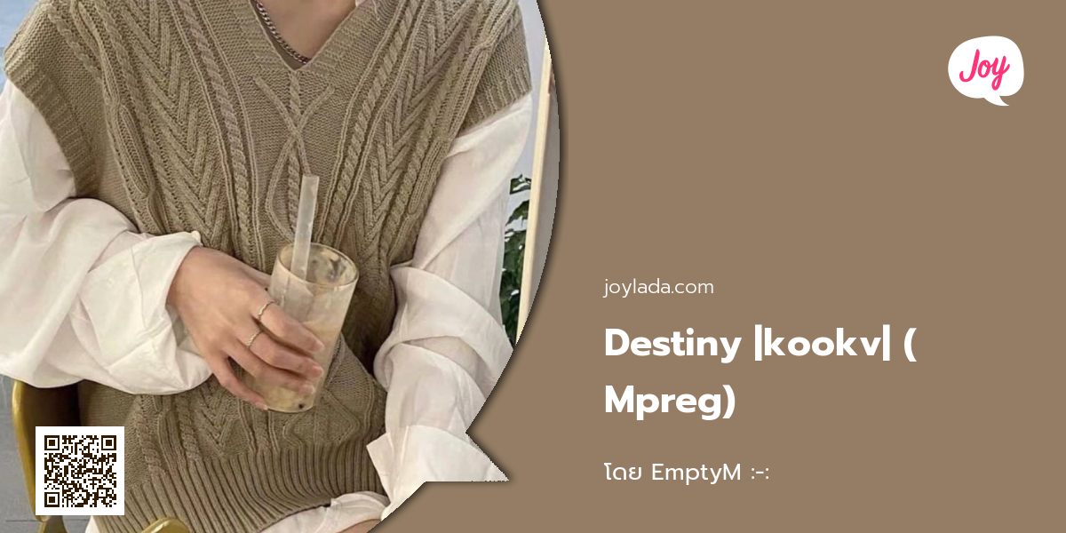 Destiny |kookv| (Mpreg)