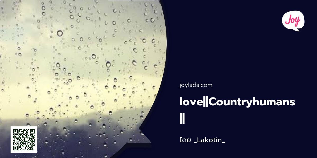 love||Countryhumans||
