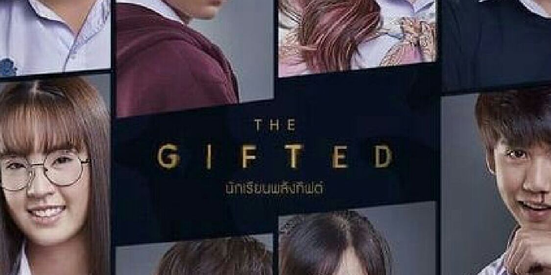 The Gifted wave x oc