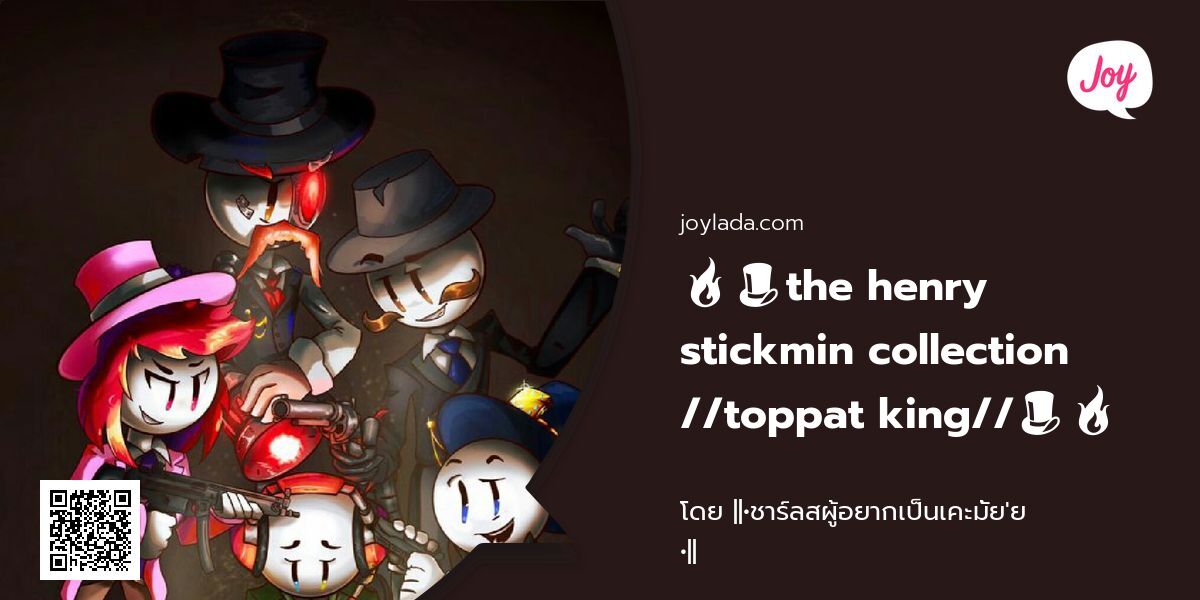 the henry stickmin collection//toppat king//