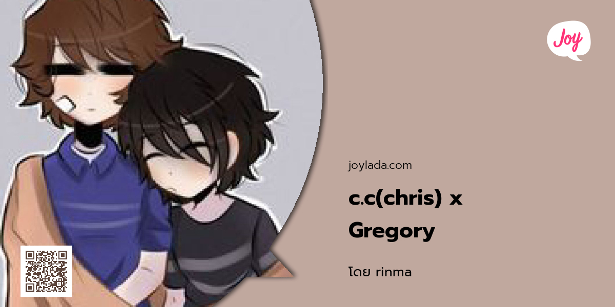 c.c(chris) x Gregory