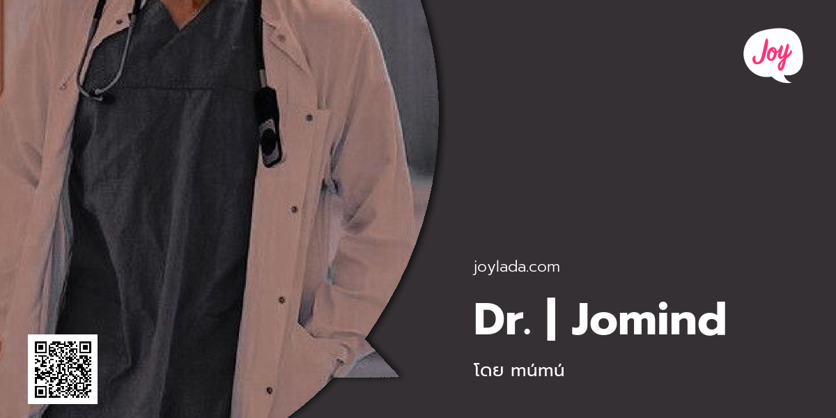 Dr. | Jomind