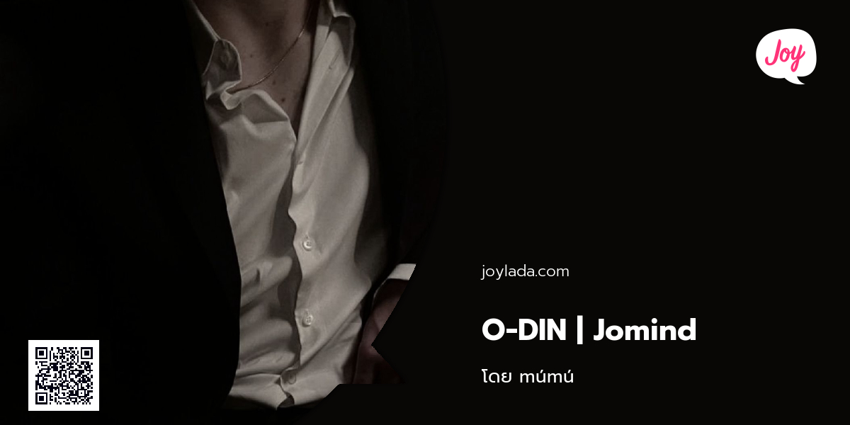 O-DIN | Jomind