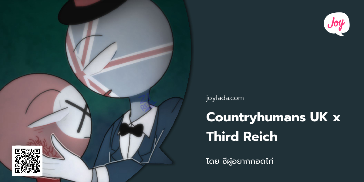 Countryhumans UK x Third Reich